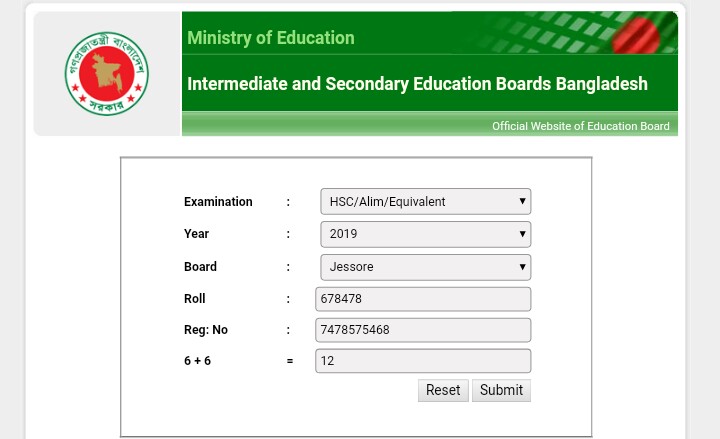 HSC Result 2025 with Marksheet - Campustimesbd.com