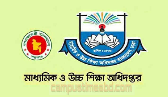 DSHE Viva Schedule 2023 - dshe.gov.bd - Campustimesbd.com