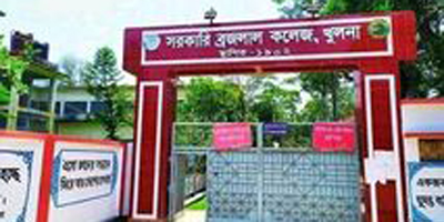 Khulna BL College Masters Admission 2022 - Campustimesbd.com