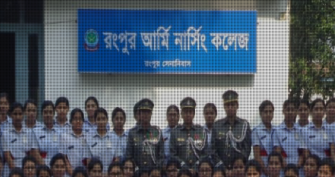 রংপুর আর্মি নার্সিং কলেজ ভর্তি বিজ্ঞপ্তি ২০২৪ - Campustimesbd.com